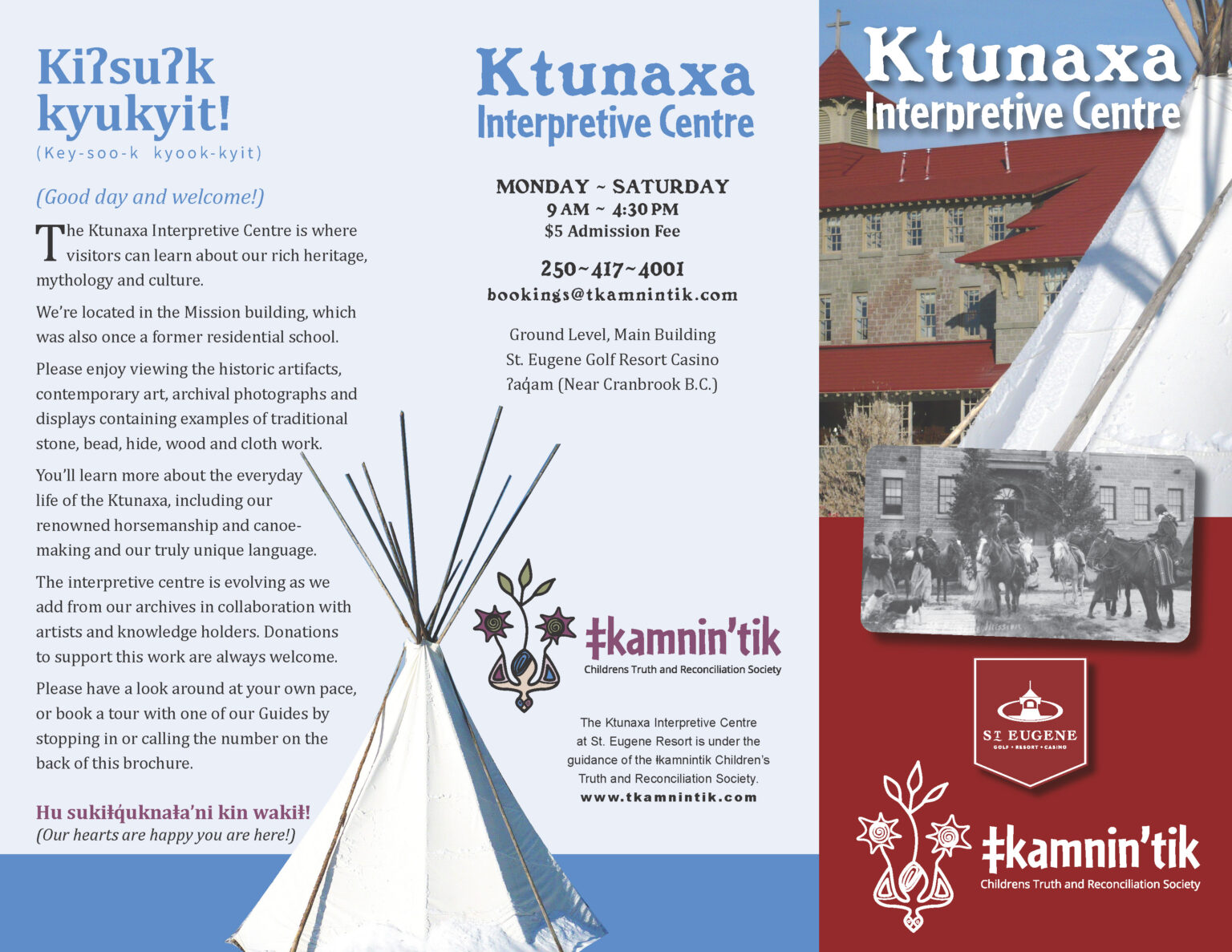 Ktunaxa Interpretive Centre - Ktunaxa Ready Business Directory